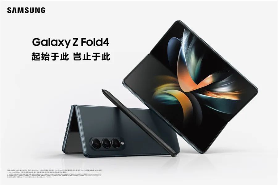 Multiple upgrades reshape the mobile experience Samsung Galaxy releases ...