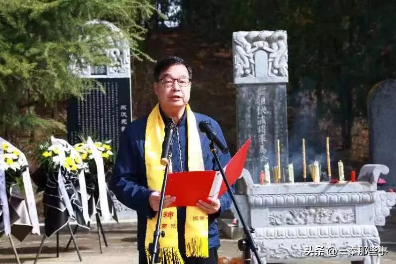 In the year of Qingming, the World Ma Clan Friendship Association pays ...