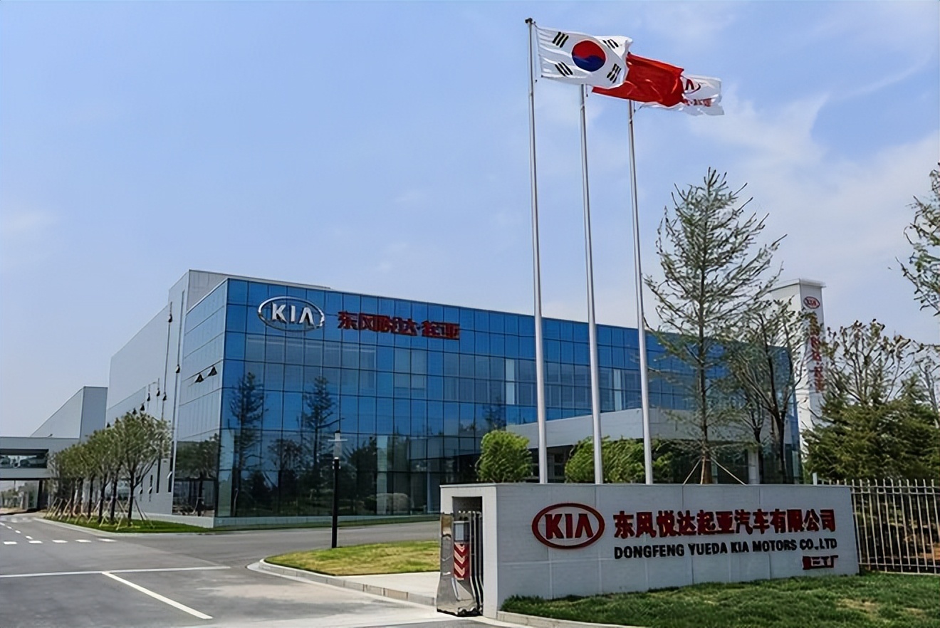 Dongfeng, one of China's four major auto groups - iNEWS