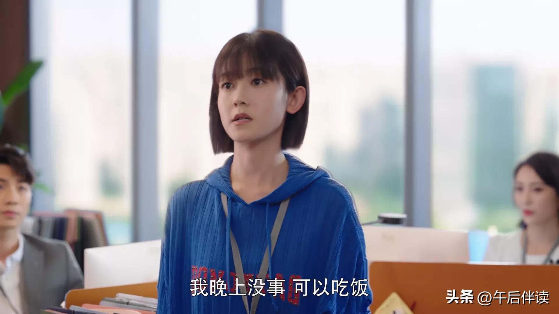 Da Luo in "The Shining She" is likely to be the next Guan Wen, a ...