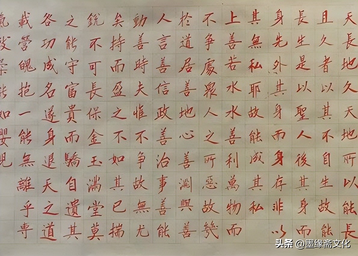 Appreciation of Huang Licheng's calligraphy works - iMedia