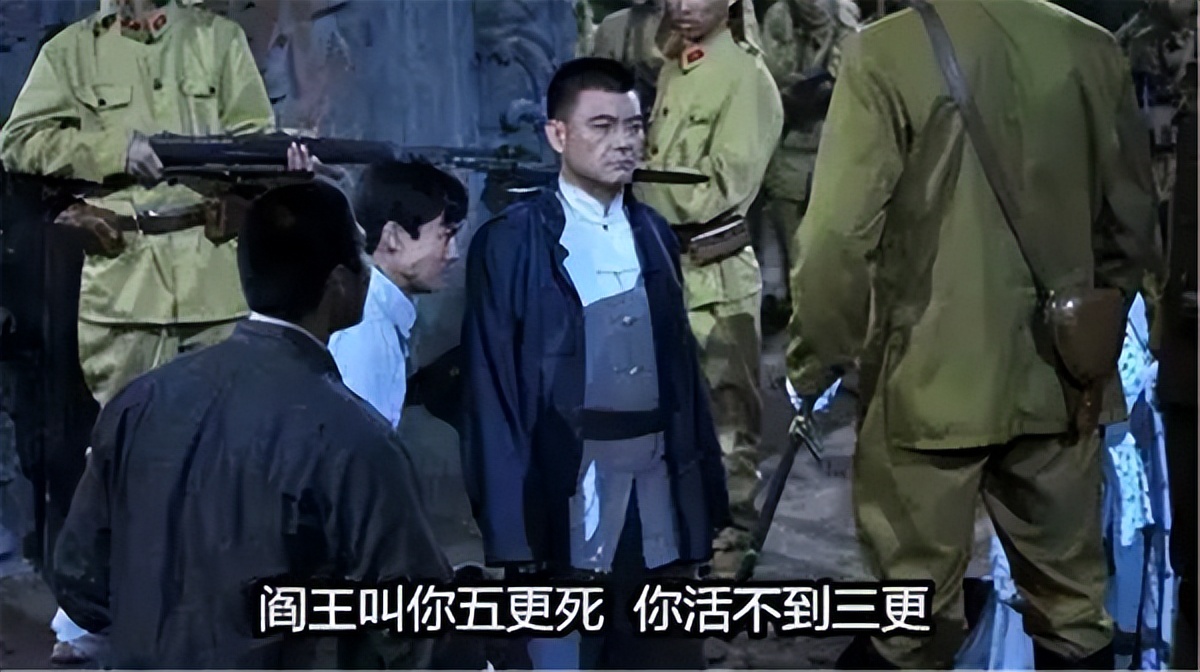 Take stock of these "laughing and crying" gangster scenes that have now ...