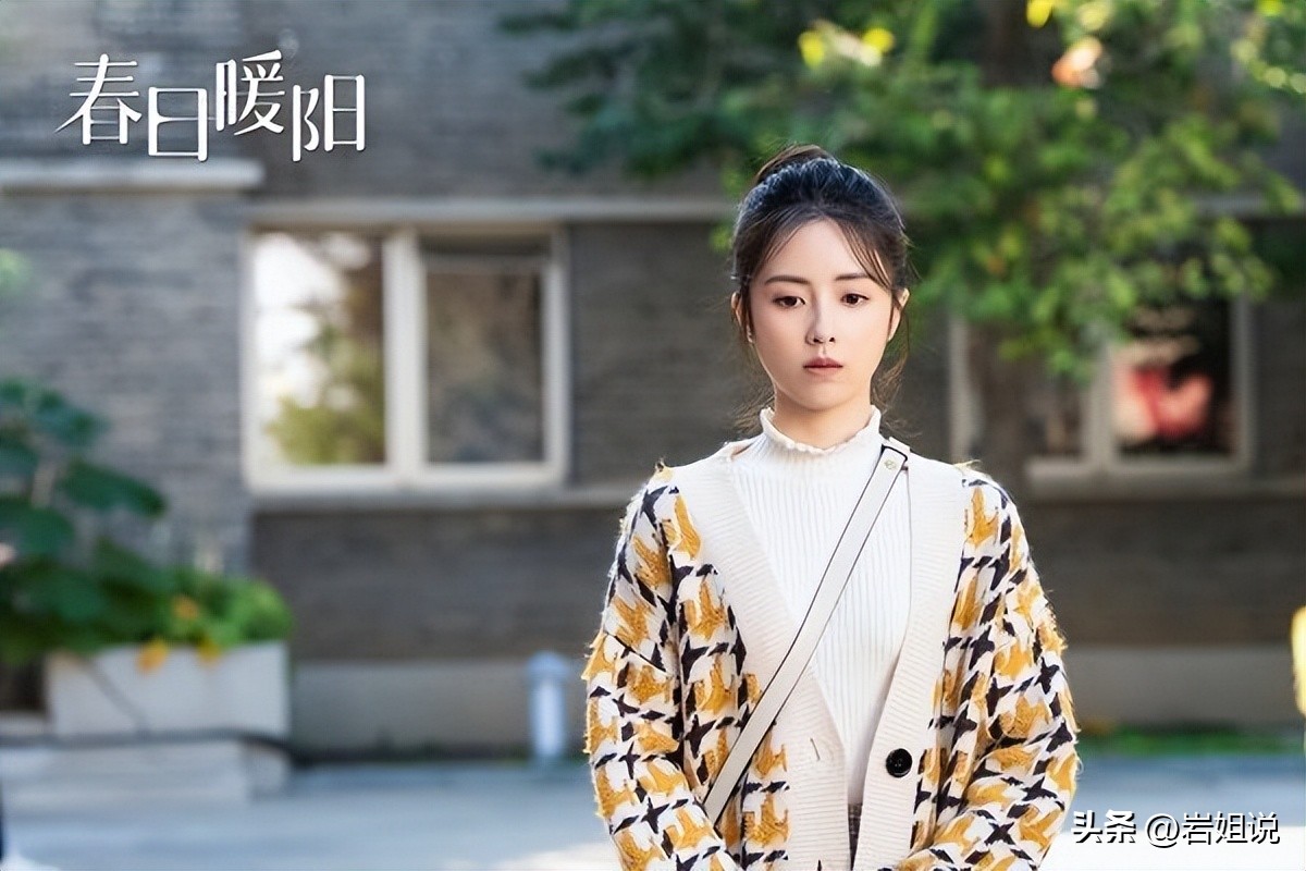 "The Warm Sun in Spring" Luo Xia is selfish, He Shui is a villain, Kong ...