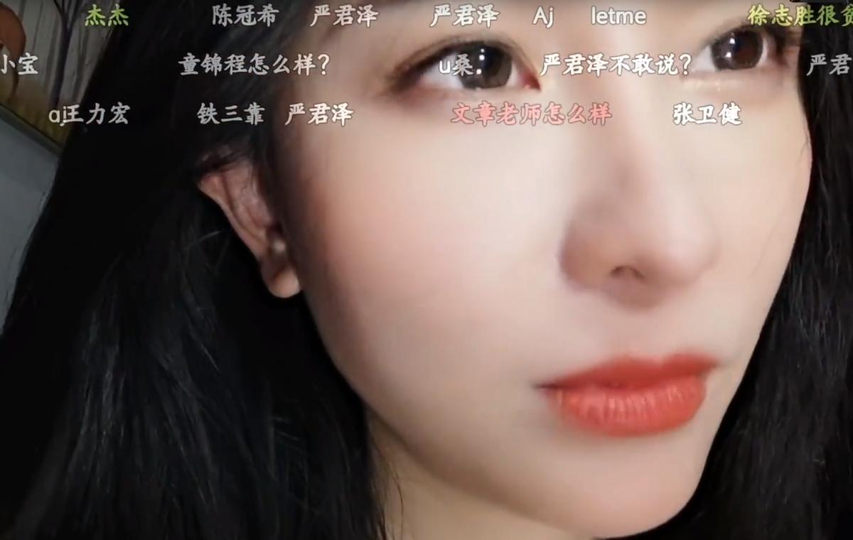 Lin Qiqi talks about the standard of mate selection on the live ...