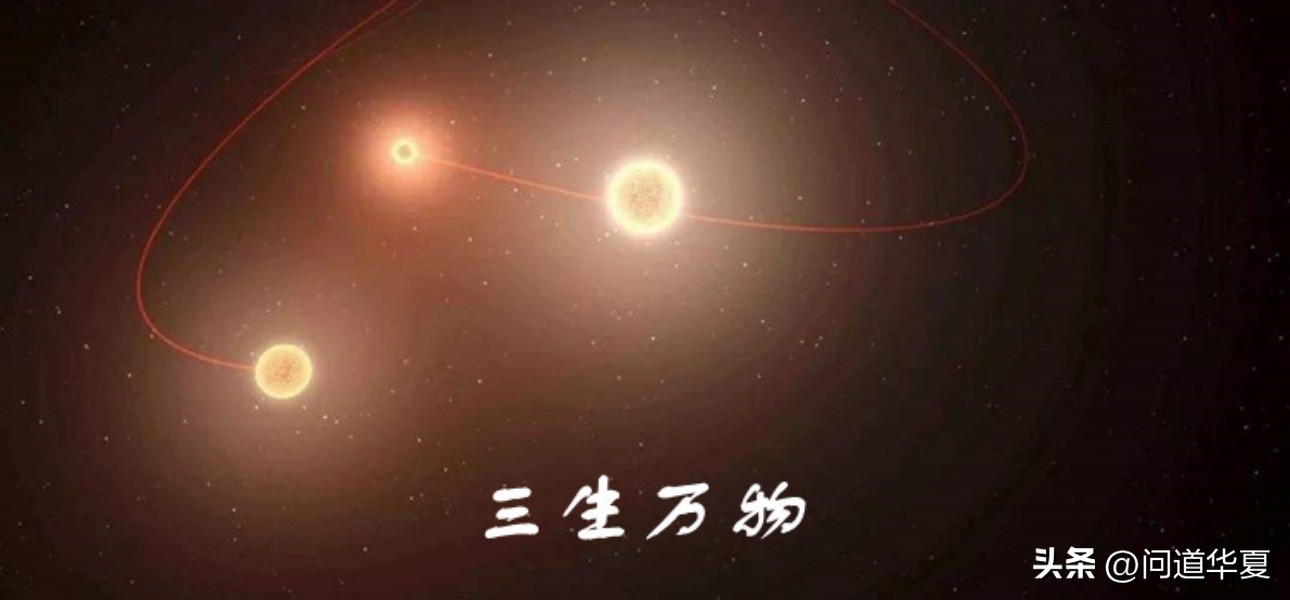 The old Taoist leader: "One" in "Tao Sheng Yi" is just the beginning ...