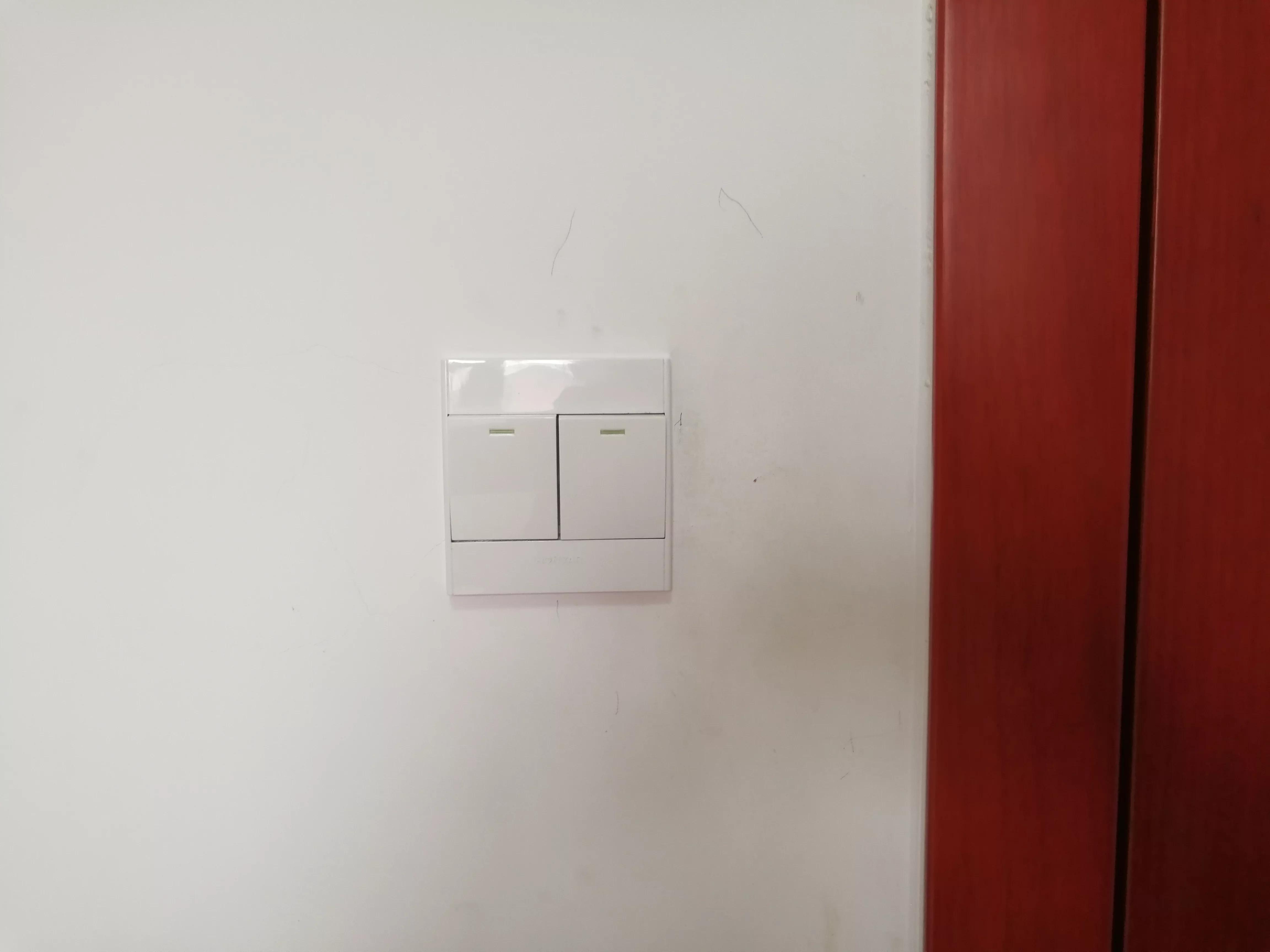 How to deal with the failure of indoor lighting switch control? - iNEWS