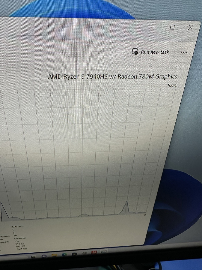 消息稱搭載R9 7940H處理器的迷你主機5月推出，GMK全球首發 - 資訊咖