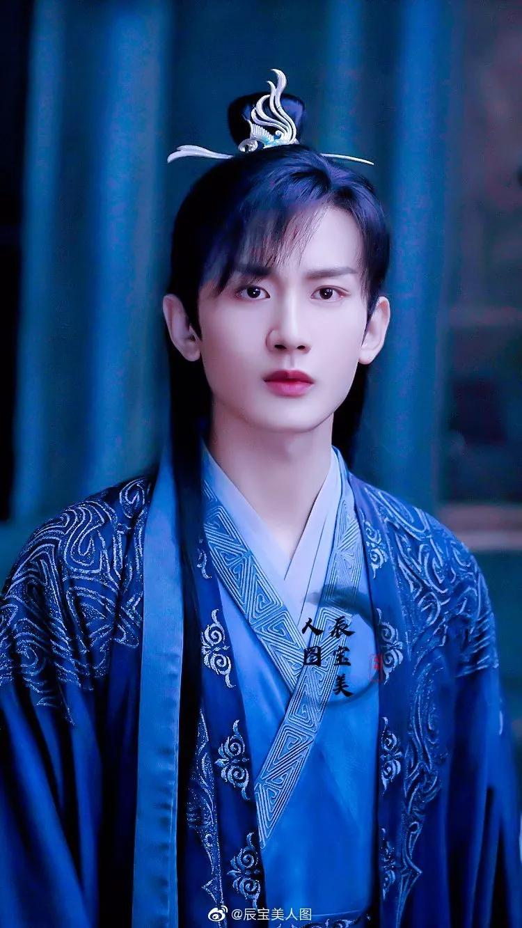 Cheng Yi costume wallpaper - iNEWS