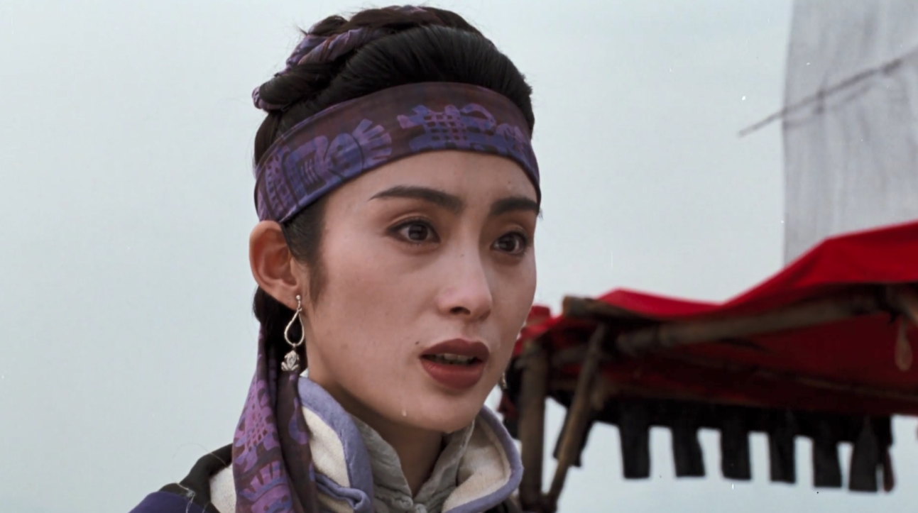 "Flying Fox Story" Yuan Ziyi, with Zhang Min's version of Zhuyu in ...