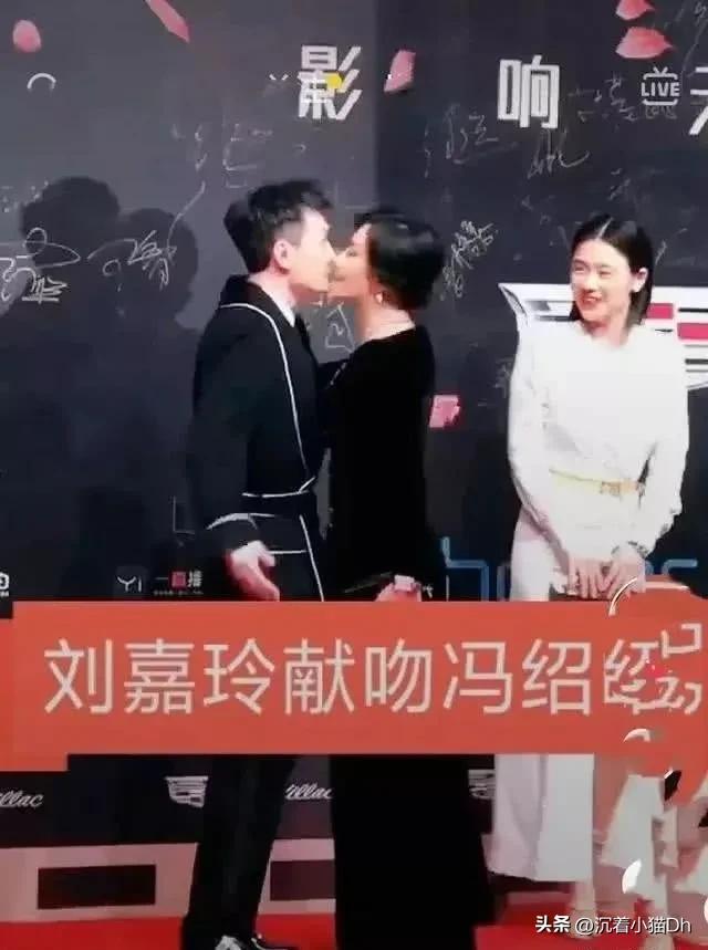 How disgusted are female stars with older male stars! Carina Lau kisses ...