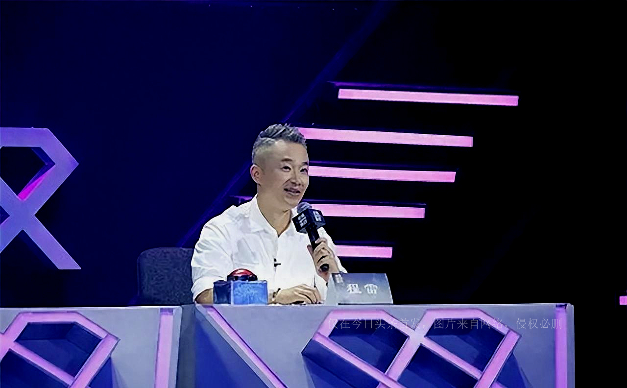 "Shanghai No. 1 Brother" Cheng Lei, who has hidden his beloved wife for ...