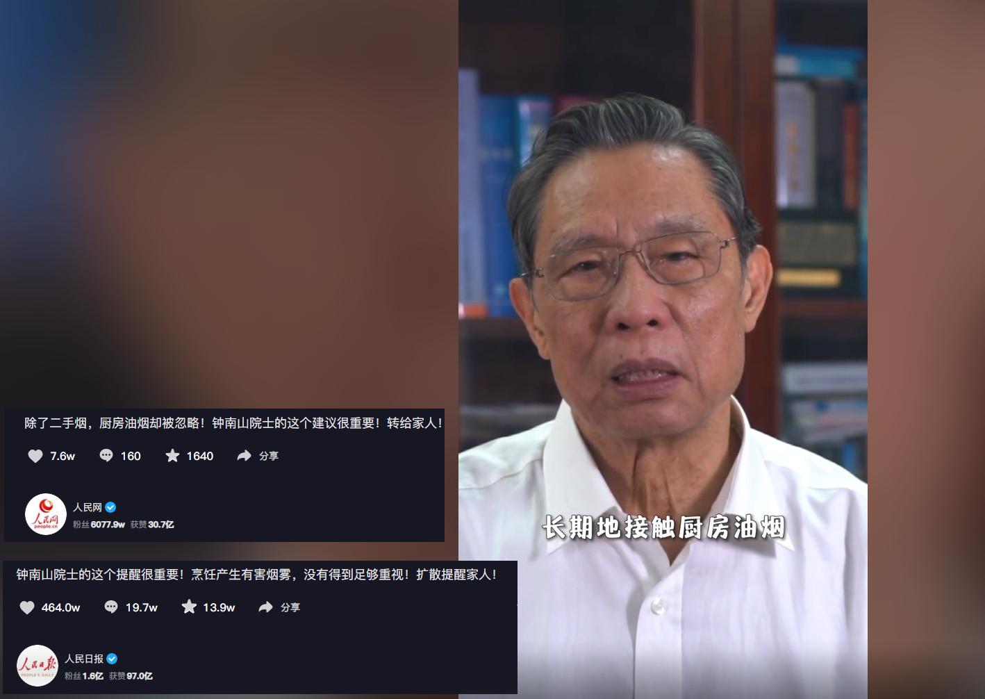 What are the dangers of kitchen fumes?How to avoid it?It is recommended ...