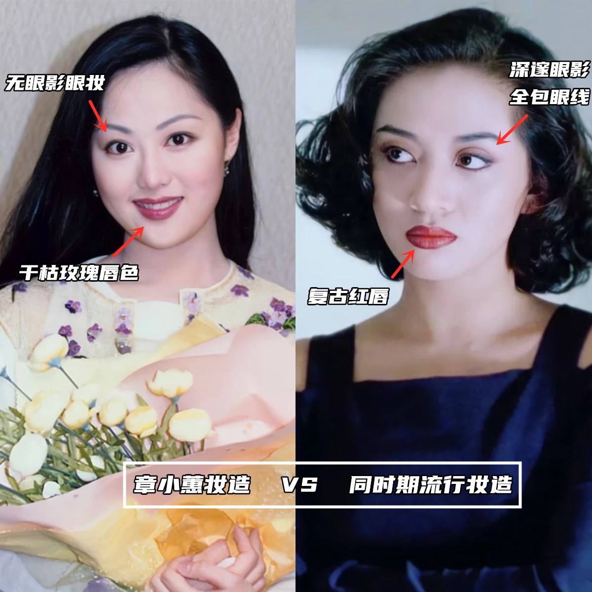 Became a fan of 60-year-old Zhang Xiaohui! With long black hair and a ...