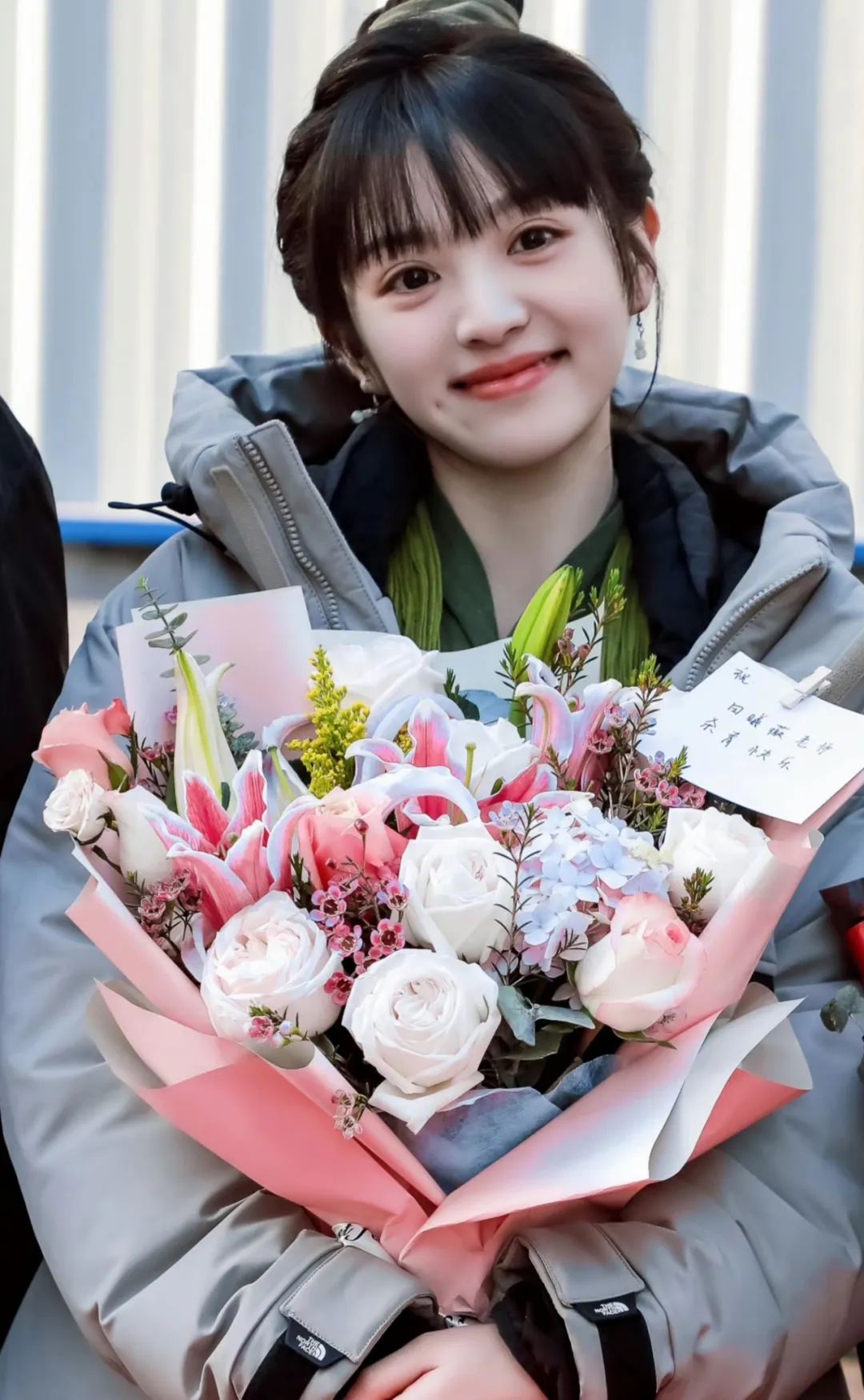 Lu Han, Feng Xiaogang, Chen Yuqi, Tian Xiwei, Cheng Xiao - iNEWS