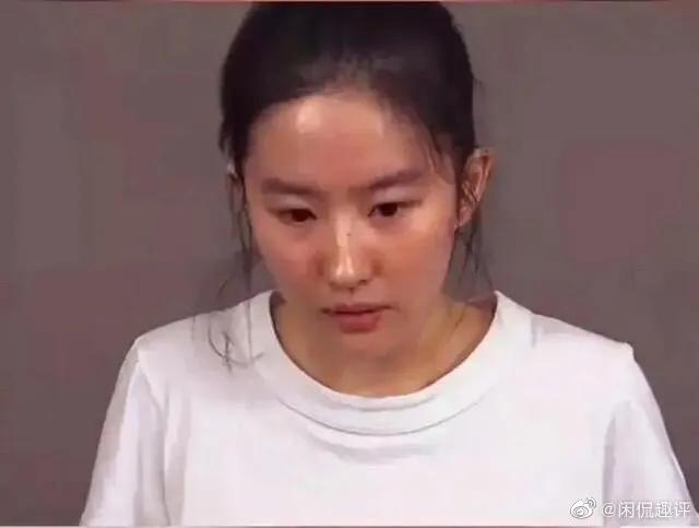 Liu Yifei has no makeup, this is definitely the most plain - iNEWS