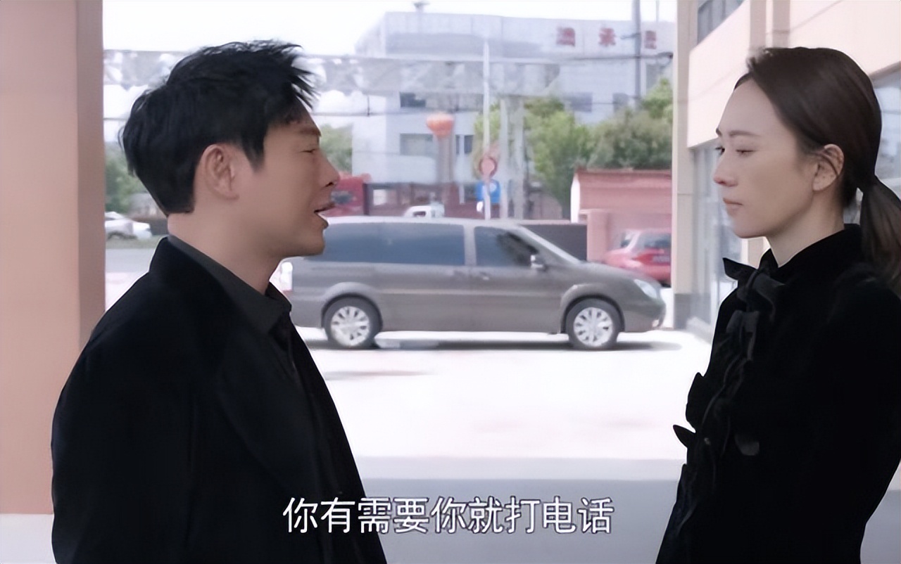 The ending of "House of the Heart": Zhanxiang Gu Qingyu's relationship status of "more than ...