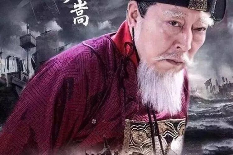 Emperor Lu Bing, who has been an official since the tenure of Jinyiwei ...