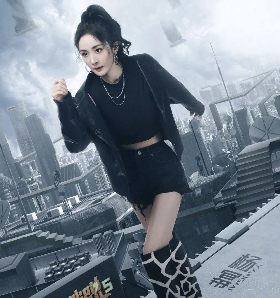 Zhao Liying, Ma Sichun, Huang Zitao and Xu Zhisheng, Meng Meiqi, Wang ...