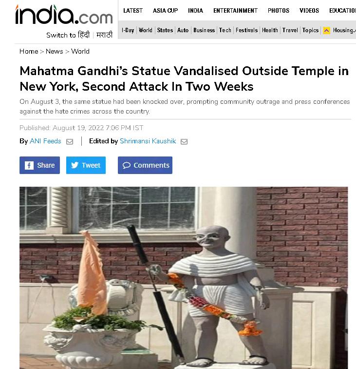 Heartbroken Indian glass: Statue of Mahatma Gandhi smashed in New York ...