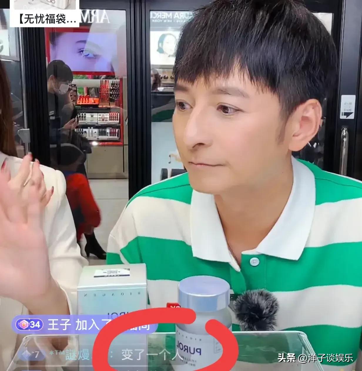 Li Weijia: From the host to the live broadcast, his changes have ...