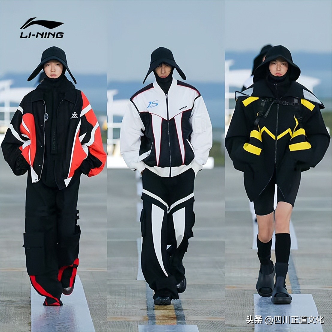 China's Li Ning "rolled over"? - iMedia