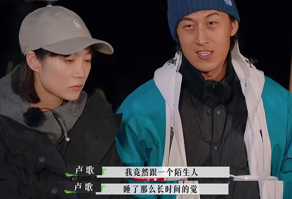 There is no real empathy in the world, Su Shiding talked about ...