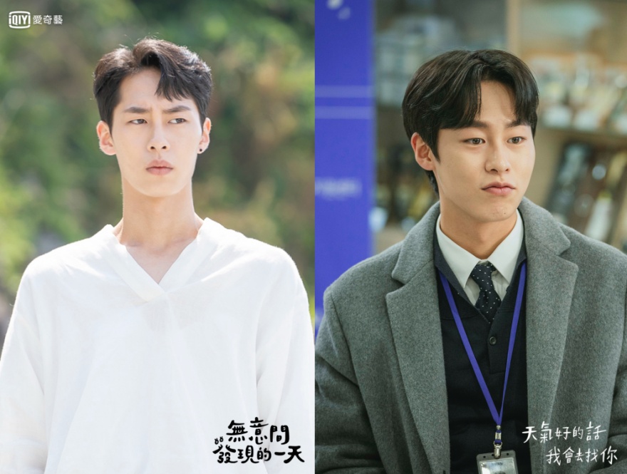 Lee Jae-wook, who has debuted for 4 years, is a fresh meat actor in and ...