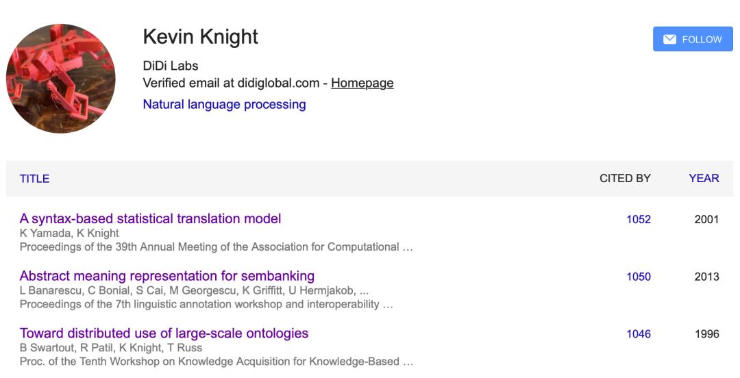 Didi Labs (Los Angeles) Chief Scientist Kevin Knight Resigns - iNEWS