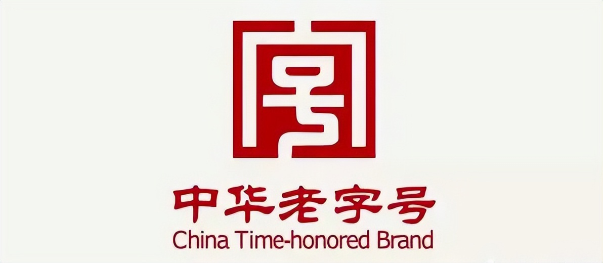 Inheritance and innovation: How can Guangzhou's time-honored catering ...