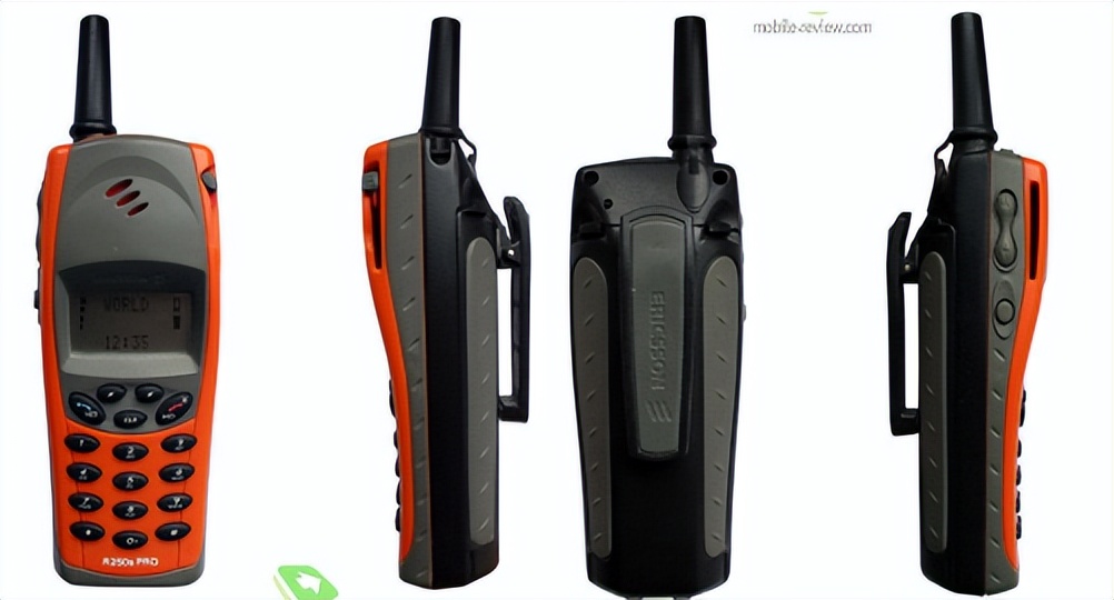 Communication History Serial 96 - Ericsson and Sony Ericsson Mobile ...