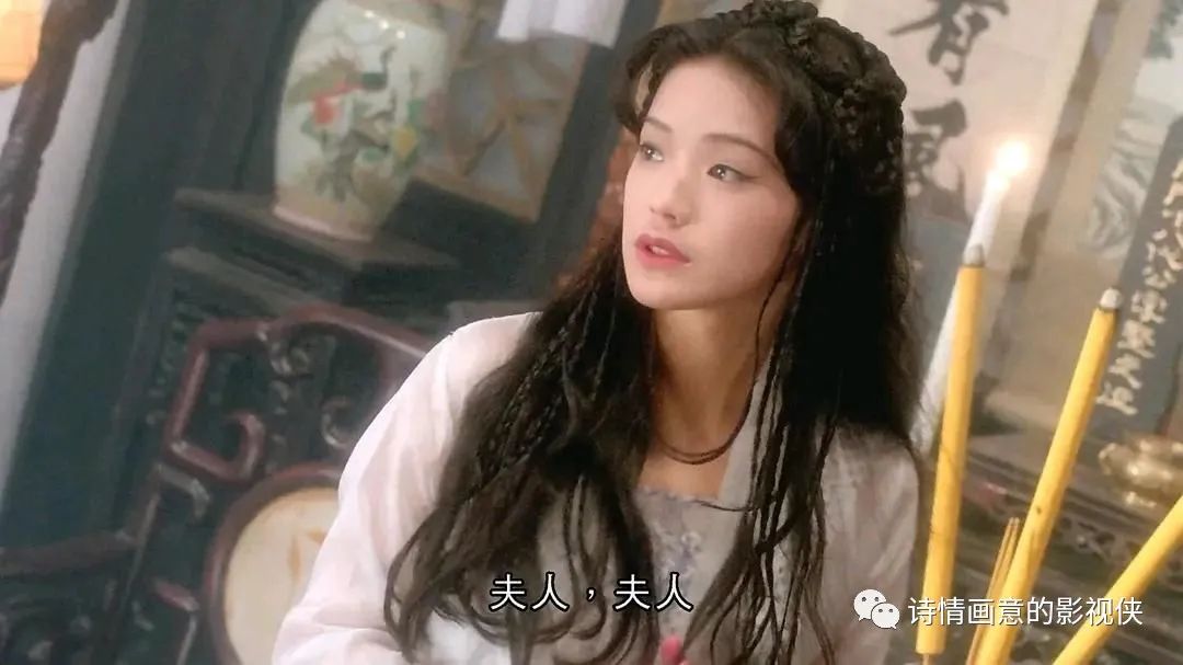Inventory of several "Jade Futon Series" Fengyue movies, full of ...