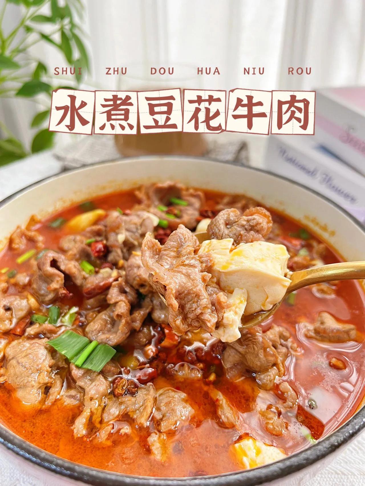 The perfect combination of tender beef and bean curd, it's so delicious ...