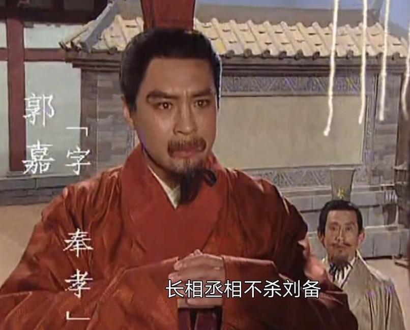 Reading Three Kingdoms 5: Cao Cao accepts advice with an open mind, how ...