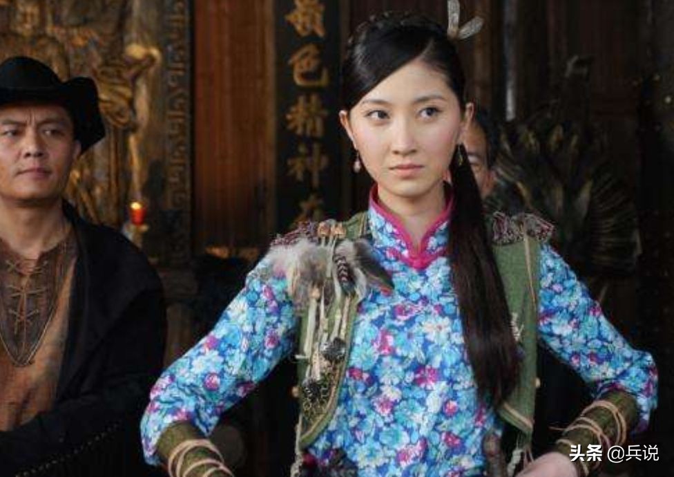 The female bandit leader is coquettish and charming, good at guerrilla ...