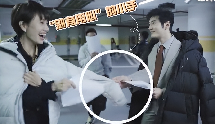 Yuan Quan and Huang Xiaoming's kiss scene is exposed!Holding hands and pulling clothes with a ...