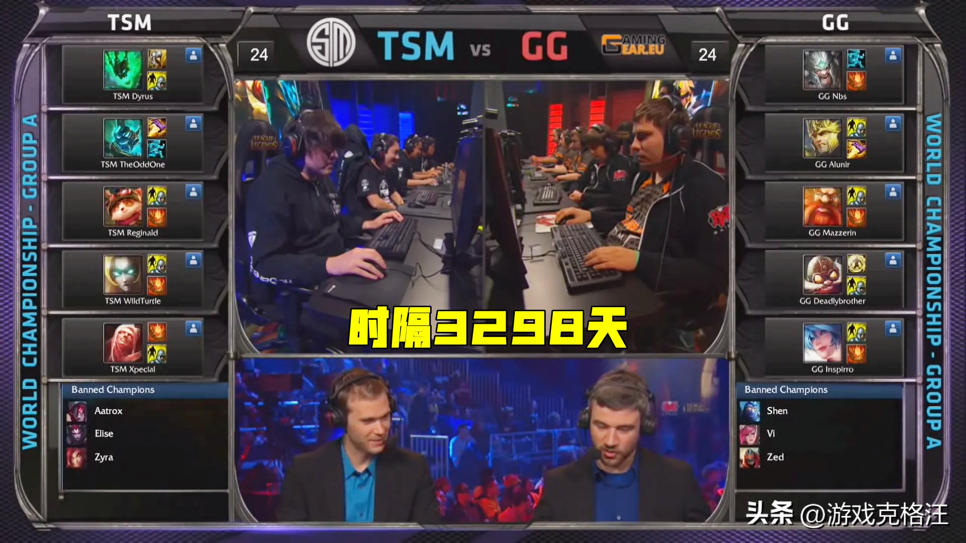 Captain Teemo is dying!RNG beat ISG to take the 2nd victory, this may be the happiest match in ...