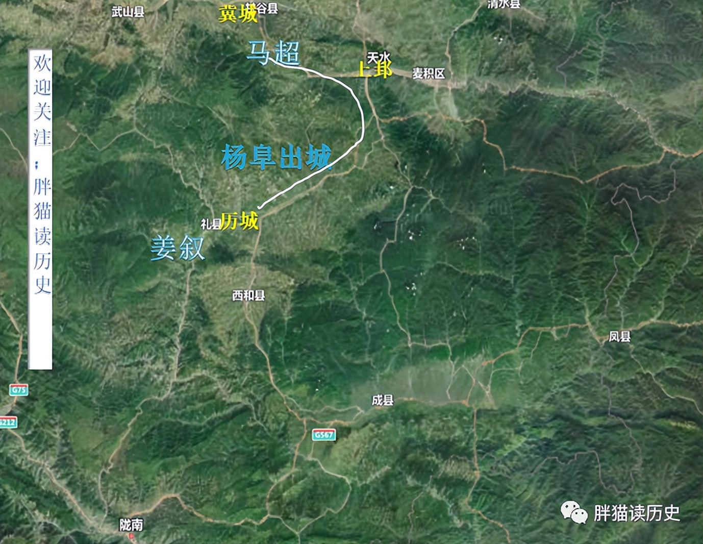 Before Cao Cao could use his troops, Ma Chao was driven out of Longyou ...