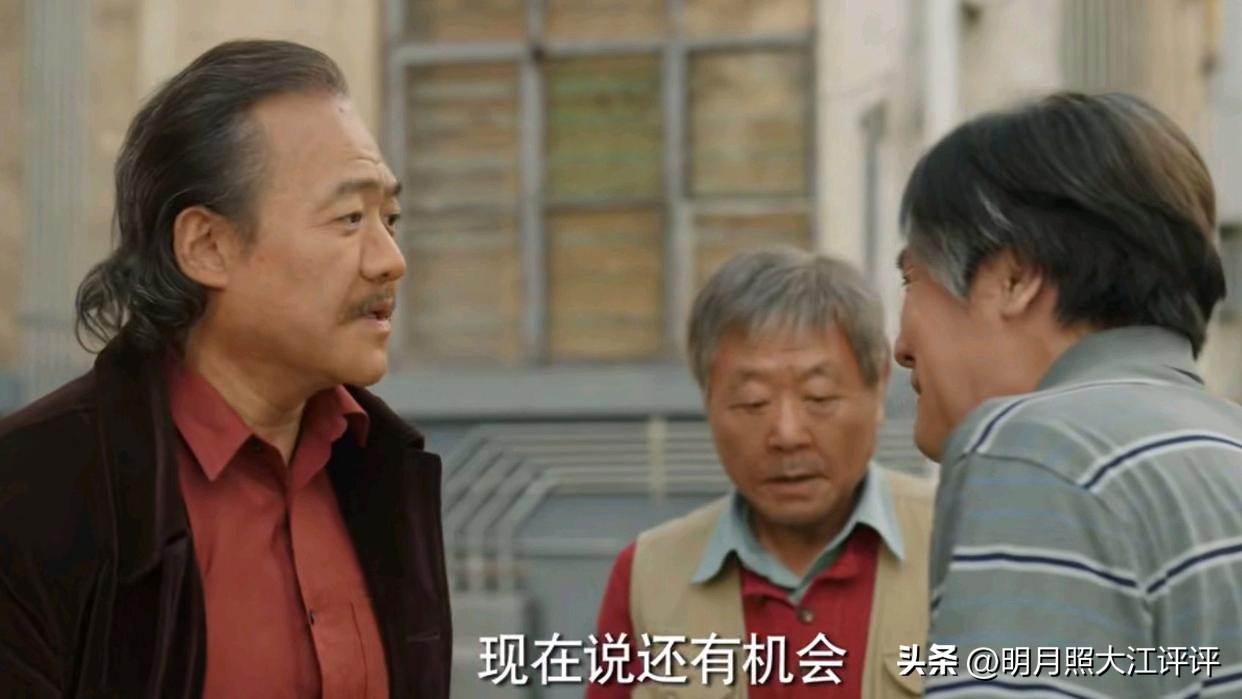 The Long Season Finale: Murderer Found? Wang Xiang led the task force ...