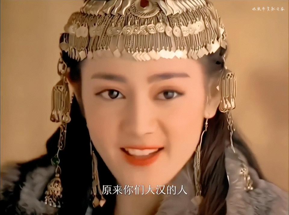 A glimpse of the exotic princesses of ten thousand years: Reba is ...