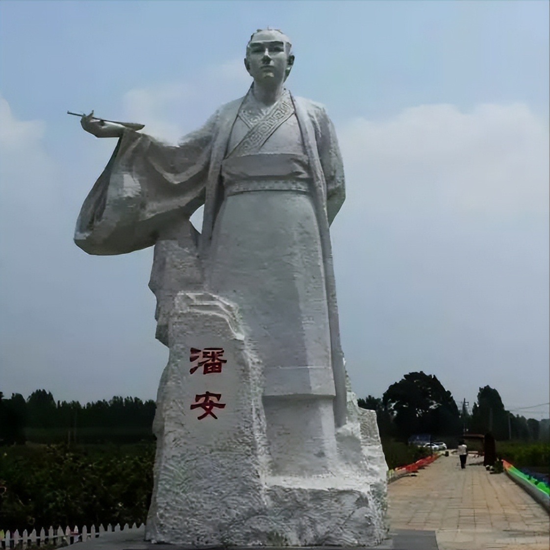 Du Fu received a letter from Li Yu, the king of Hanzhong from Guizhou ...