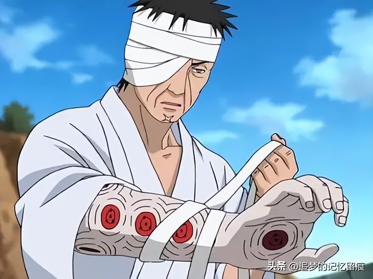 In addition to Naruto, who else can Konoha defeat Payne in "Naruto ...