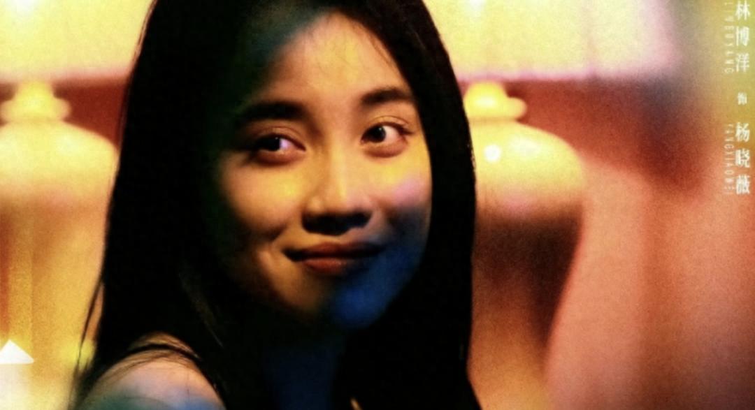 Yang Xiaowei's physical reaction in "Sturdy as a Rock" reveals a woman's true nature, and her ...