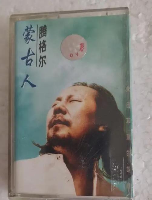 You ruined my "Paradise", and I "bloodbathed" the entire Chinese music ...