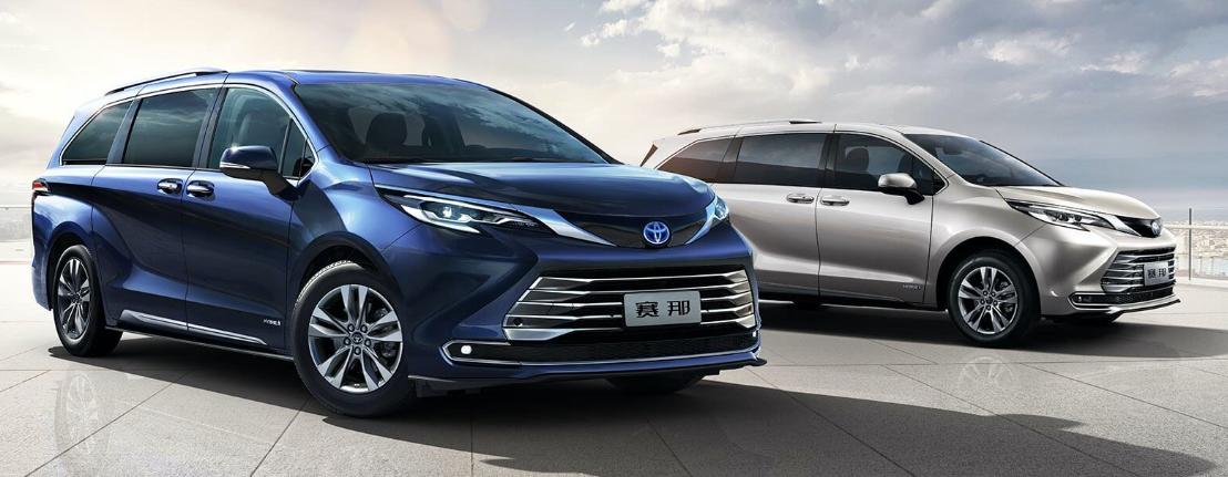 How to choose a fashionable, high-end and face-saving MPV that is ...