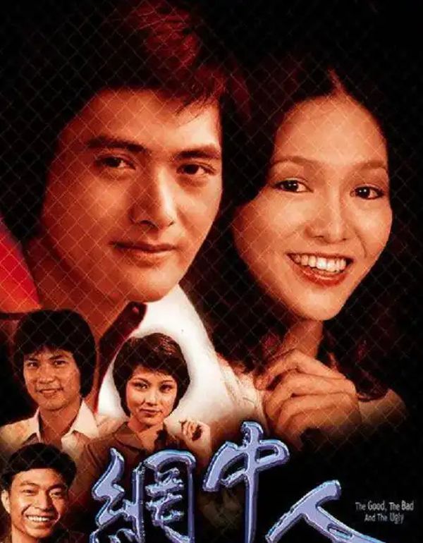 Zheng Yuling, who has been in love with Lu Fang for 16 years due to ...