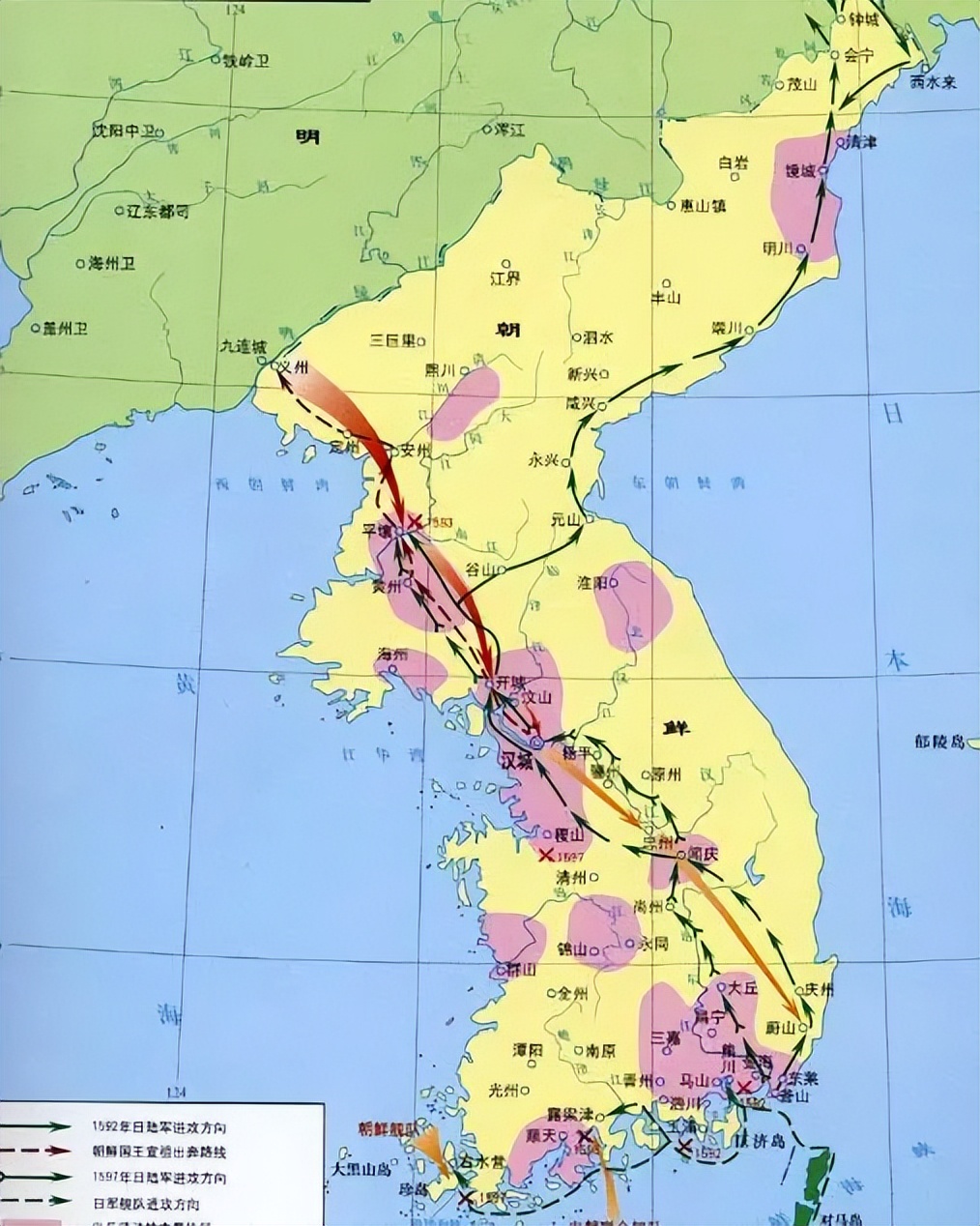 The three most far-reaching wars between China and Japan - iNEWS