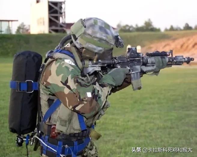 Development, Psychological Assessment and OTC of a Delta "Operator" - iNEWS