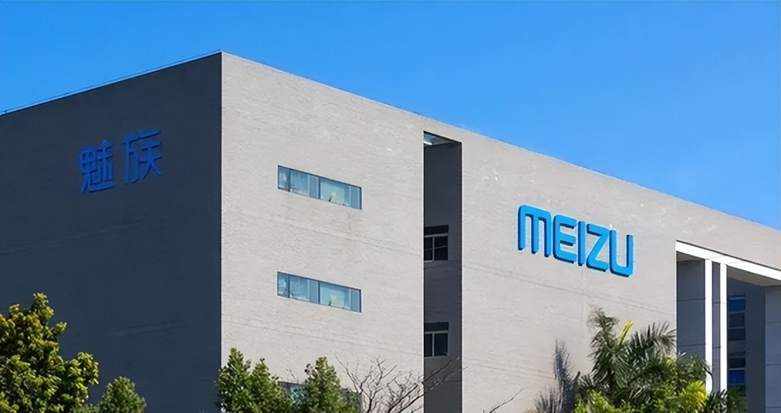 Meizu is reborn, but it is Geely who tells the story. Does Xingji Meizu ...