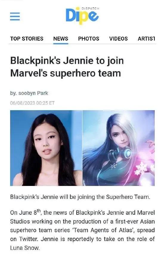 Foreign media revealed that Jennie will join Marvel - iMedia