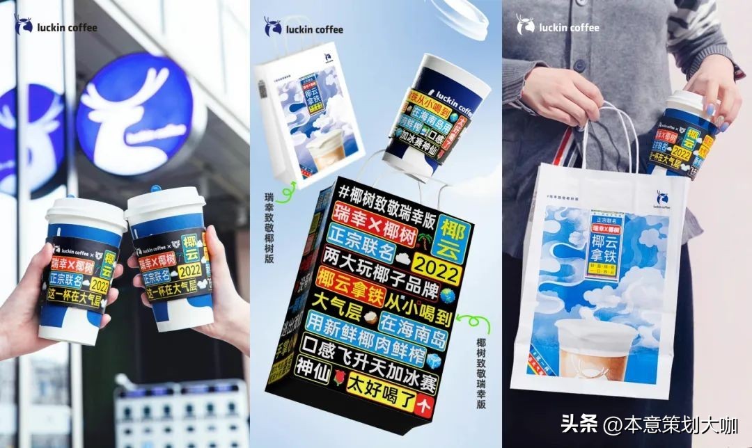 Get out of the loss predicament and achieve a comeback! What is the key ...